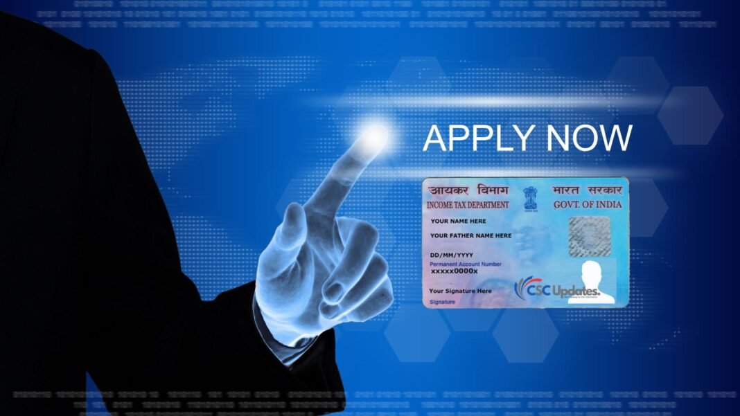 CSC PAN Card 2026 : Easy Application Steps & FAQs