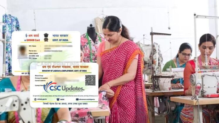 eShram Card: Registration, Benefits, Status, and Download